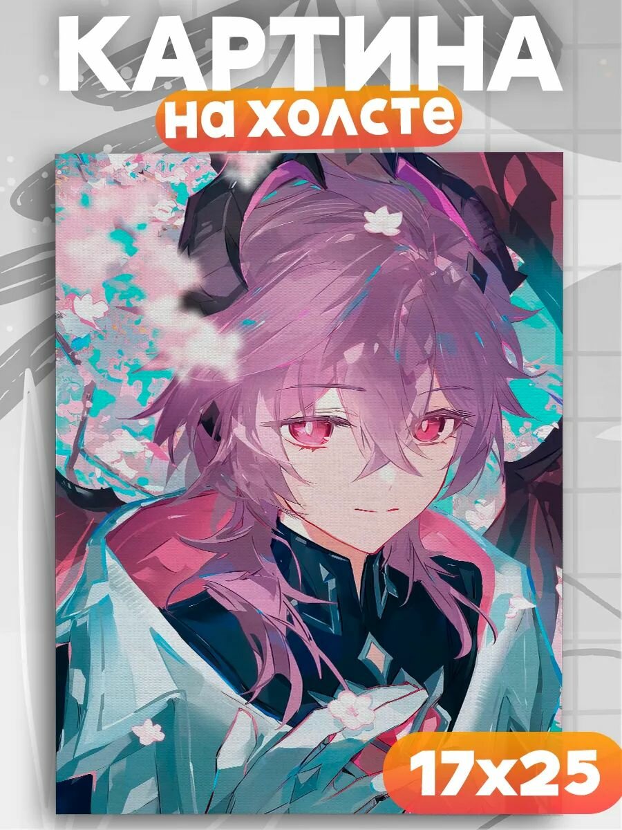 Картина на стену геншин Дурин genshin, на подрамнике, 1шт, 25х17 размер.