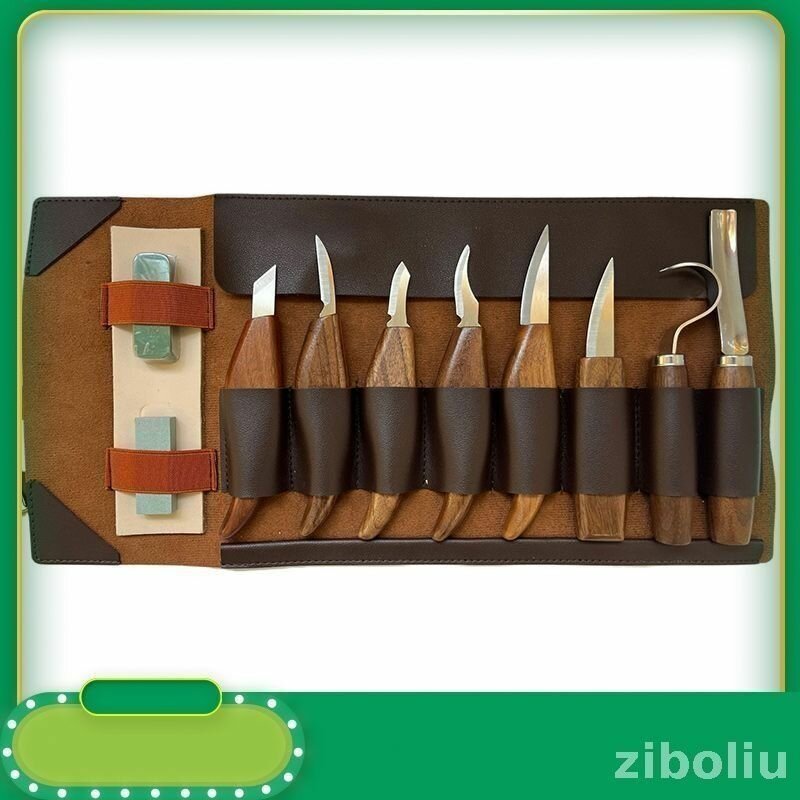 Набор инструментов для резьбы по дереву, ножи, для фигурной резки, резак по дереву