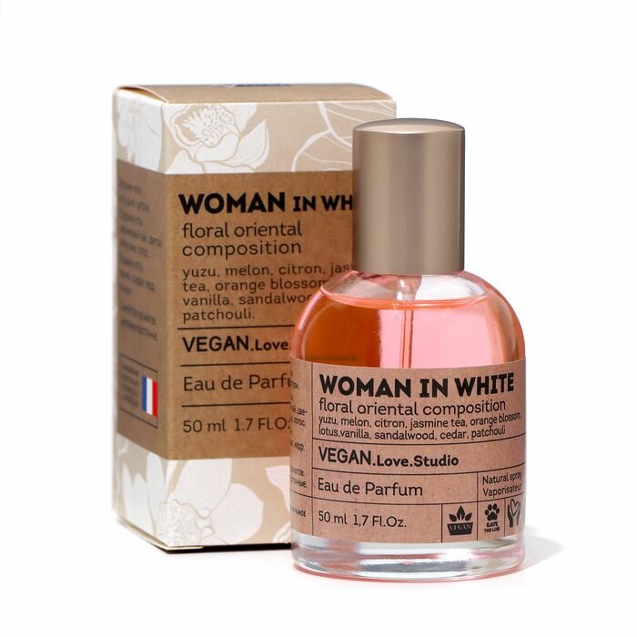 Парфюмерная вода Delta Parfum Vegan Love Studio Woman In White, женская, объем 50 мл, по мотивам Donna Trussardi
