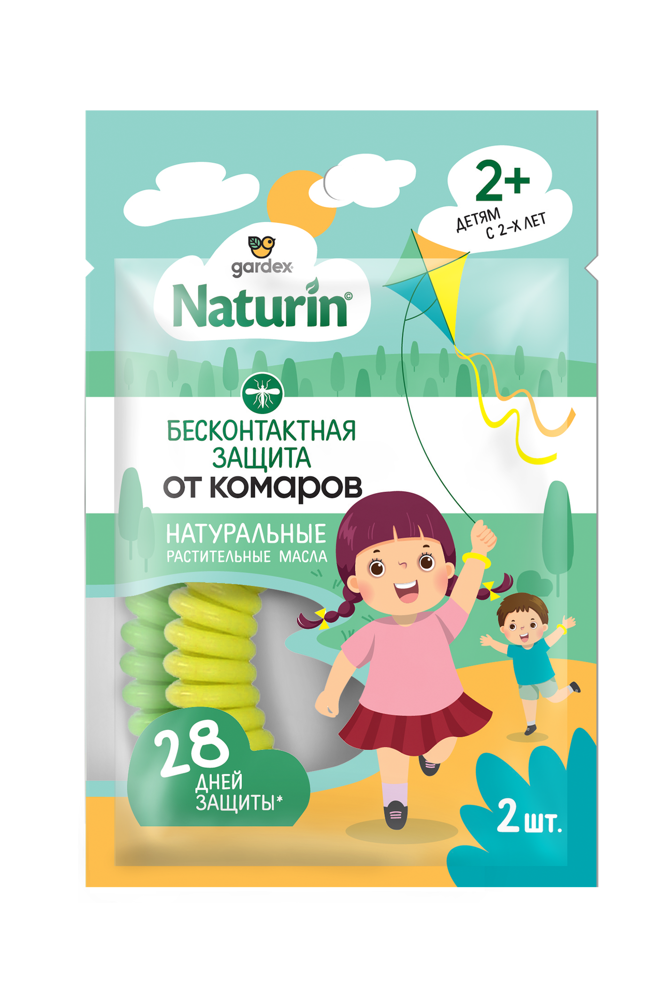 Браслет репеллентный от комаров Gardex Naturin, 28 дней защиты, 2+, 2шт, в ассортименте