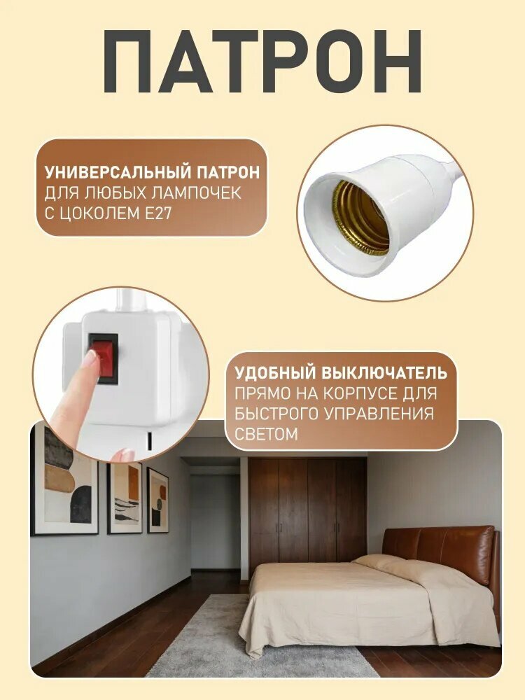 Патрон для лампы, Цоколь: E27, 3 шт. Домашняя лампа E27, карданный энергосберегающий светильник — фото 1