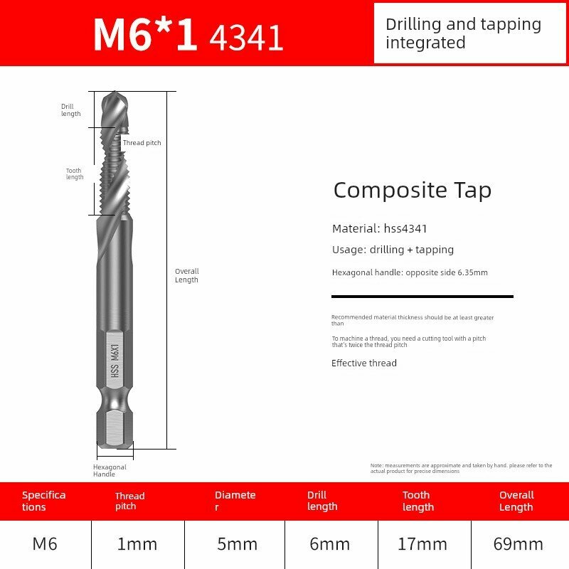 Многофункциональный станок Pupai 3-в-1 для сверления и нарезания резьбы с комбинированным резьбонарезным инструментом,