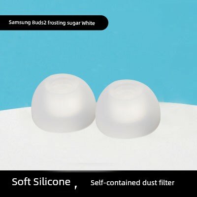 Силиконовые амбушюры для наушников Samsung Galaxy Buds2 и Buds2 Pro, белый сахарный, размер L, 1 пара