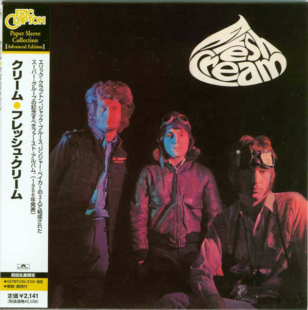 Cream "CD Cream Fresh Cream"