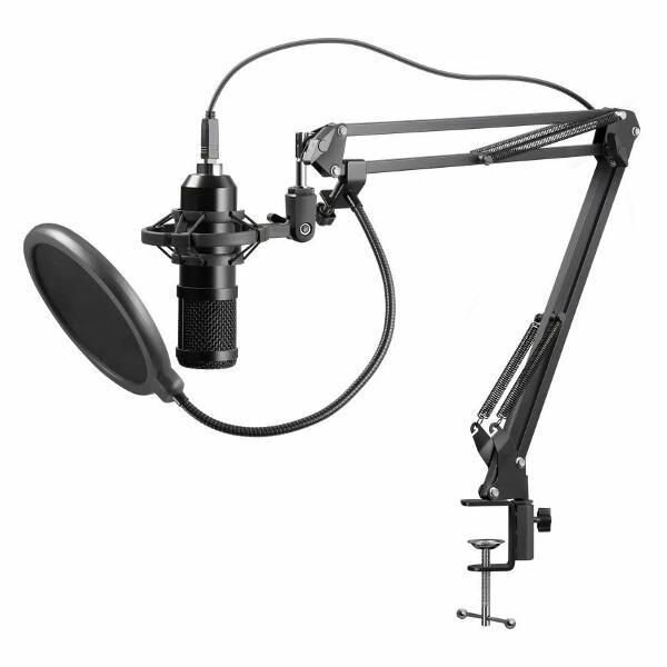 Игровой микрофон для компьютера Defender Сияние (Glow) GMC 450 USB