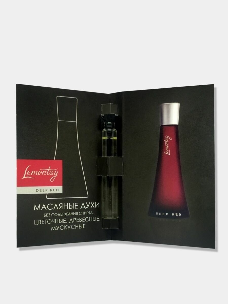 Lemontay №310, масляные духи женские Deep red, 3 мл