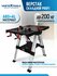 Верстак складной VertexTools PRO до 200 кг, ABS+AL, мощная станин...