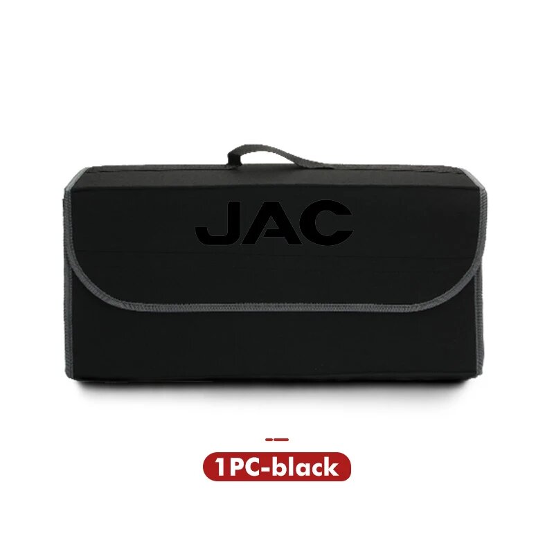 Складная сумка-органайзер в багажник JAC, черная