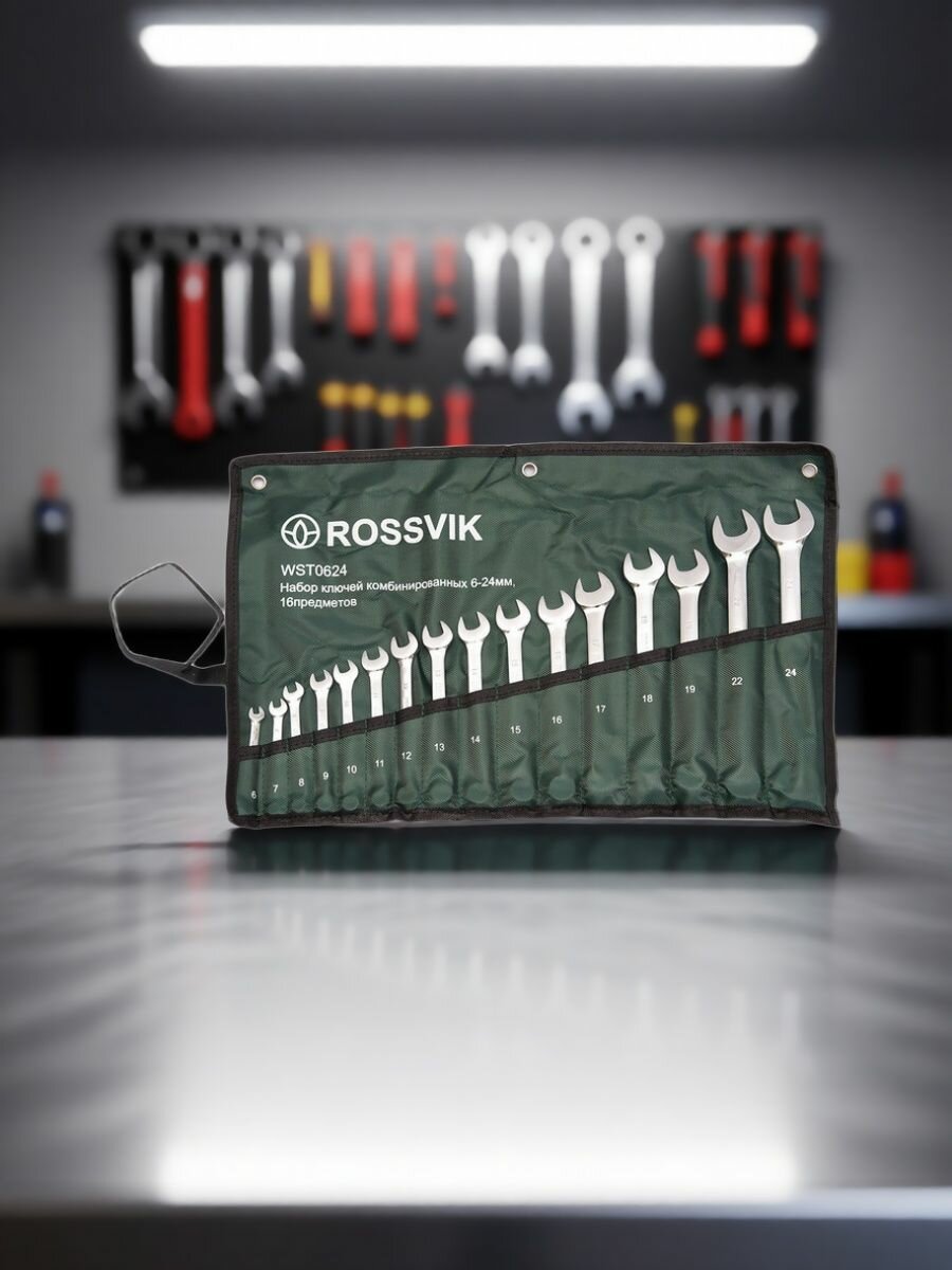 Набор комбинированных ключей ROSSVIK WST0624, хромованадиевый, 6-24 мм, 16 штук