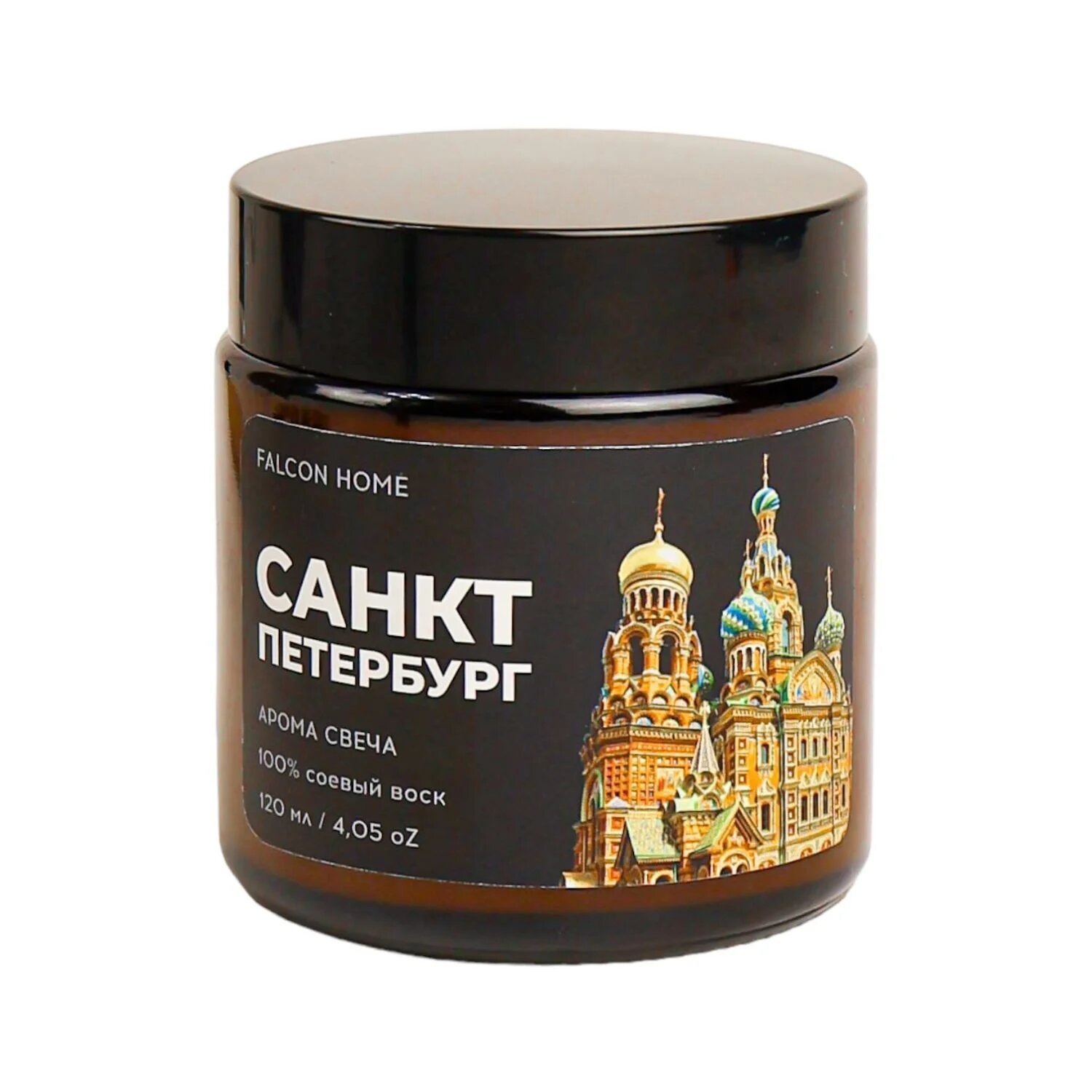 Сувенирная свеча Санкт-Петербург сокол (Falcon home) «Спас на крови», 120 мл