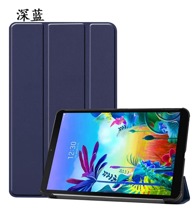 Чехол защитный для планшета LG G Pad 5 10.1" с подставкой, модель LM-T600L/T600TS/PV-T605, темно-синий