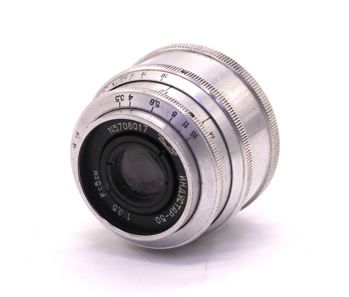 Объектив Индустар-50 3,5/50 П дальномер silver