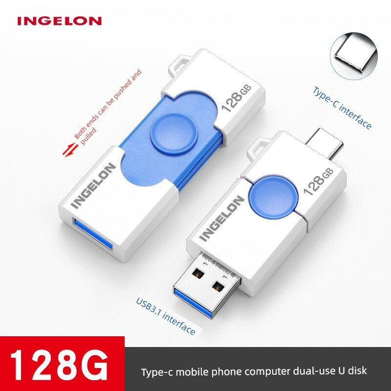 128GB USB 3.1 Двойной интерфейс флеш-накопитель с разъемами Type-C и USB 3.1, белый цвет для компьютеров и мобильных