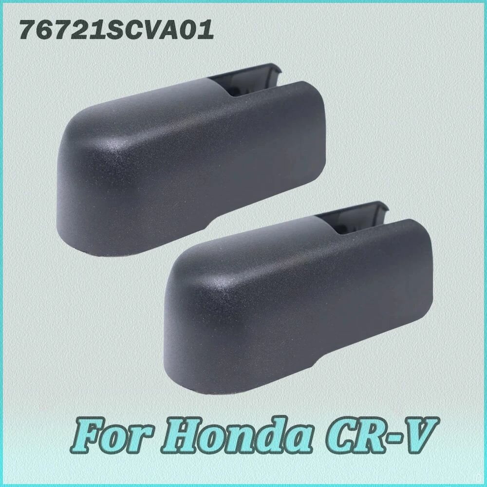Крышка рычага стеклоочистителя заднего стекла для Honda HR-V RU1/2/3/4/5 2013-2020 Vezel CR-V Pilot MK3, пластик