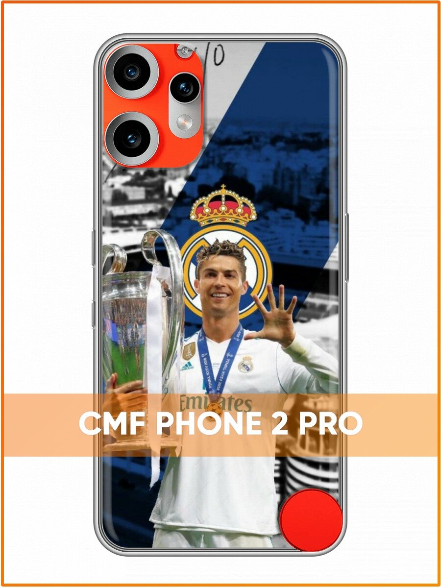 Чехол для Nothing CMF Phone 2 Pro
