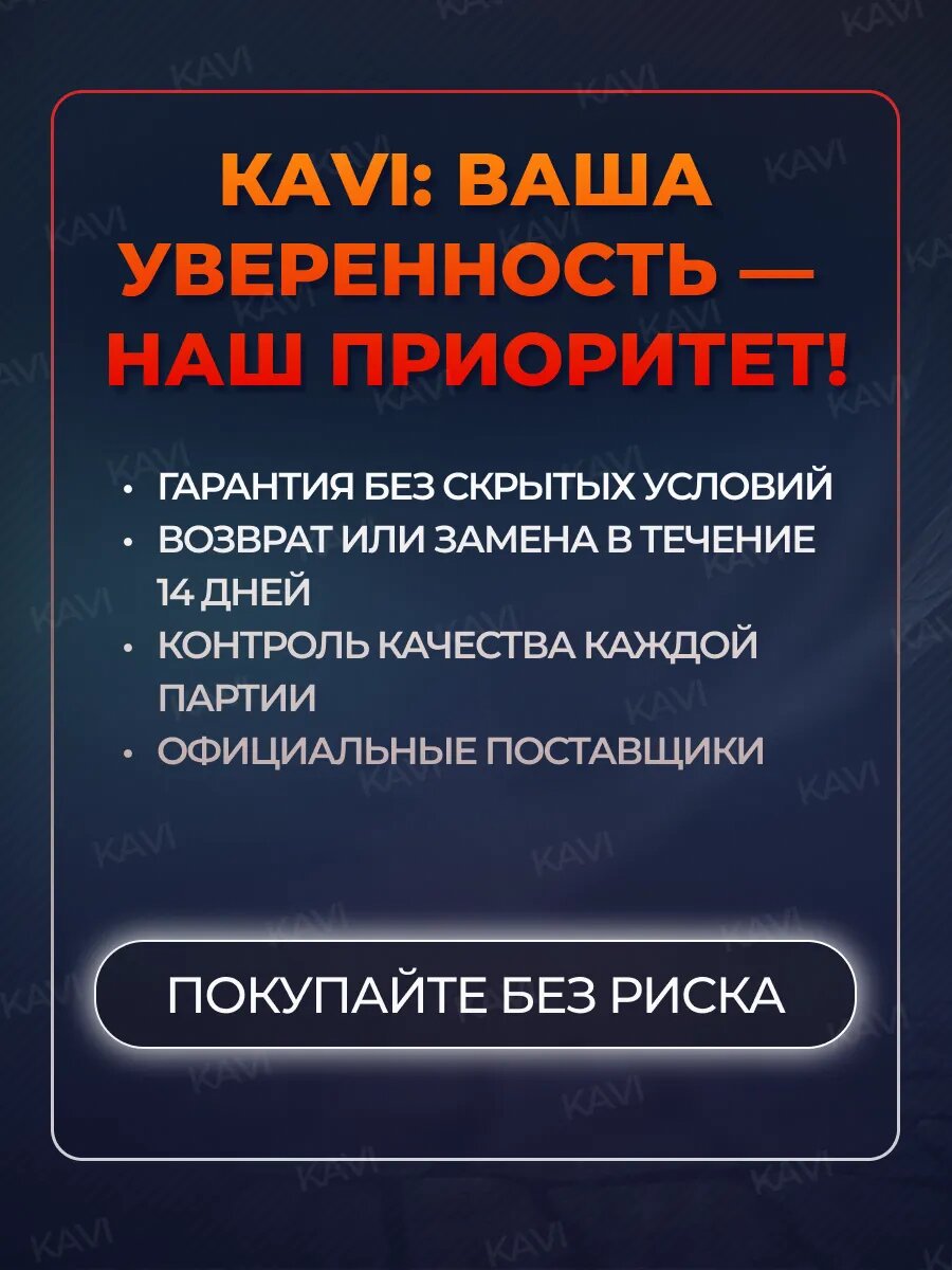 Генератор бензиновый — фото 1
