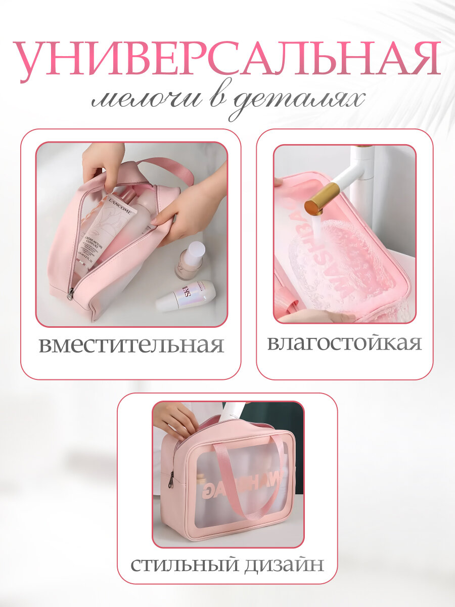 Сумка , фактура матовая, гладкая, розовый — фото 1