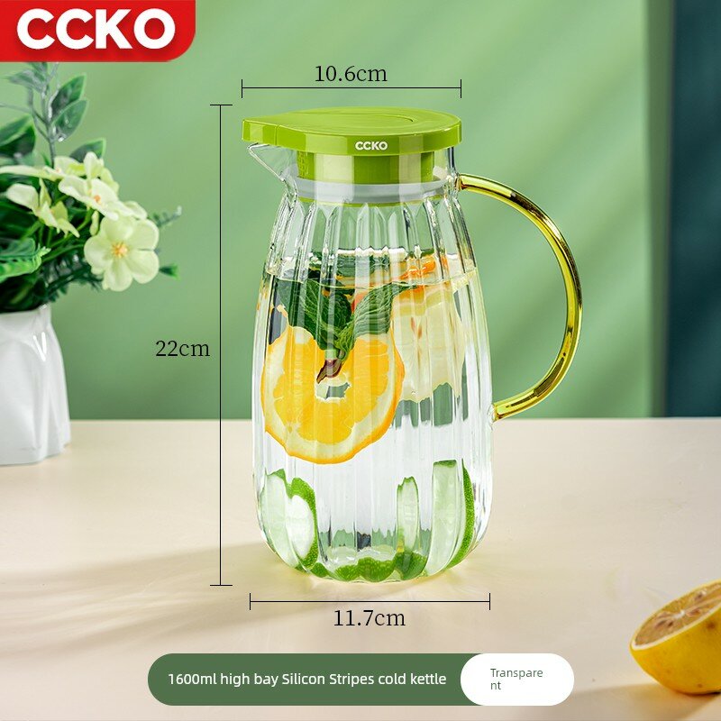 1.6 л Прозрачный стеклянный кувшин для холодной воды для домашнего использования