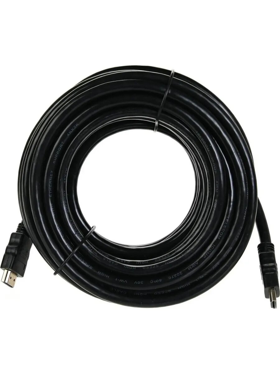 HDMI-кабель 10 м высокой скорости для передачи данных