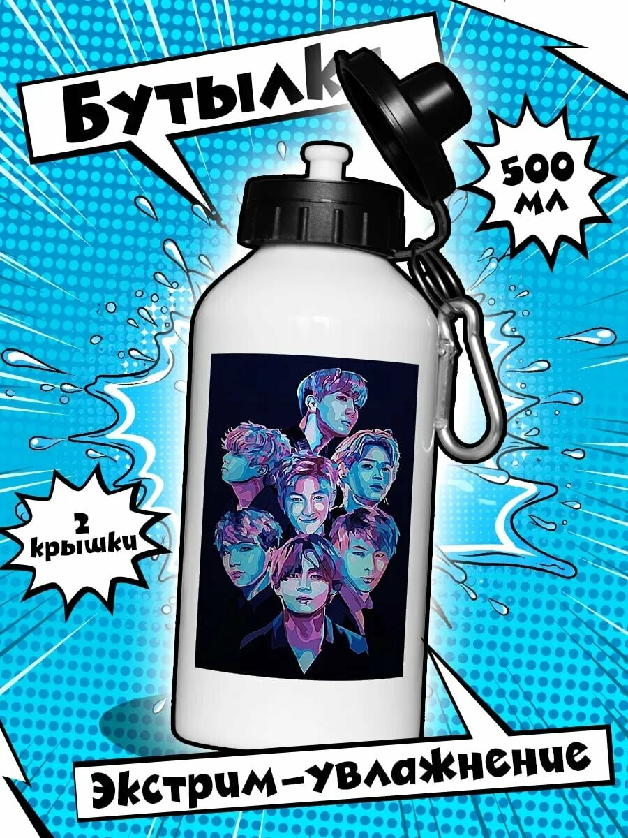 Бутылка для воды Портрет группы BTS