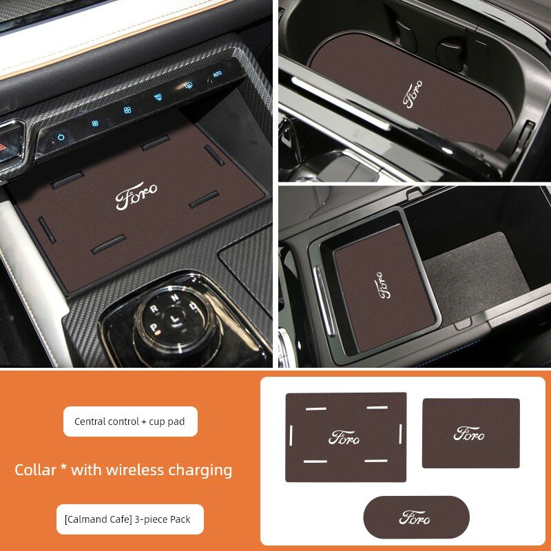 Набор для центральной консоли и подстаканников с беспроводной зарядкой Ford Edge в темно-коричневом цвете,