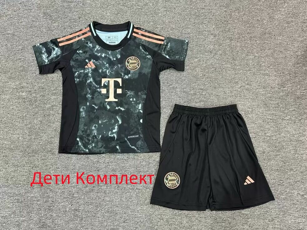 Форма футбольная для футбола