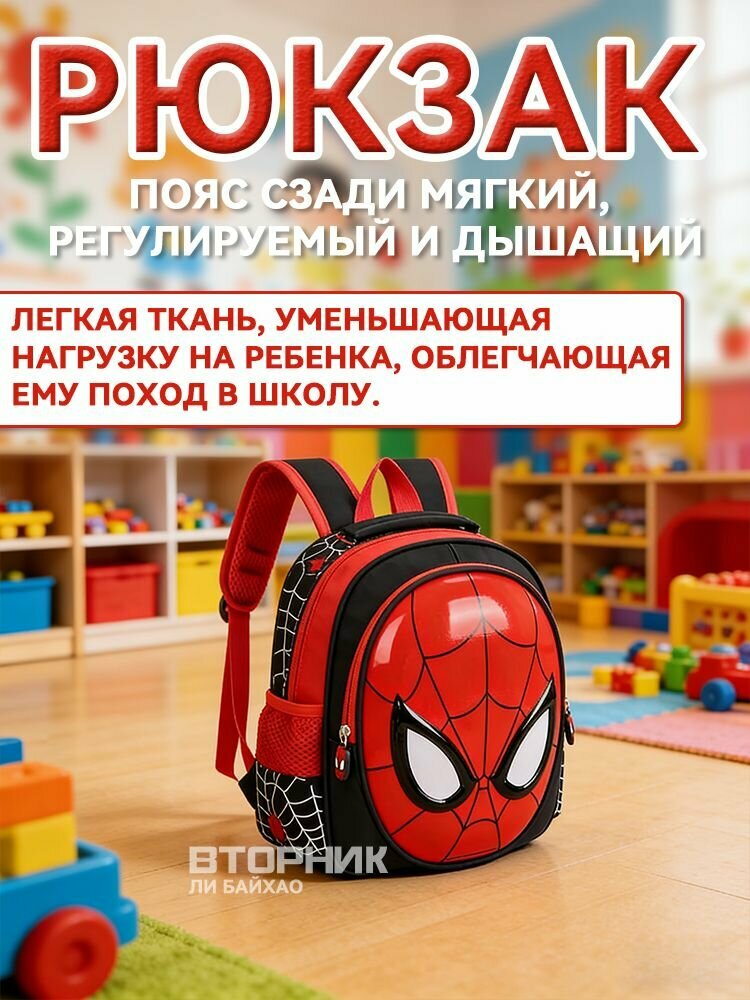 Солнцезащитные очки — фото 1