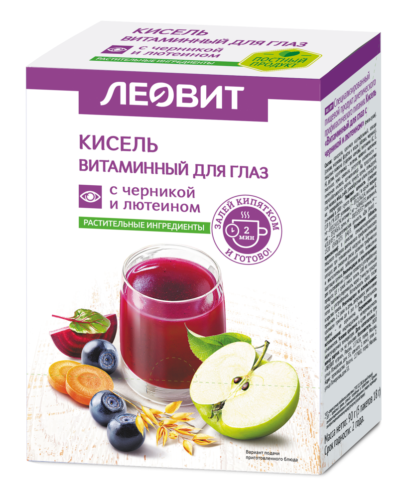 Леовит кисель витаминный для глаз с черникой и лютеином 18 гр 5 шт. пакет
