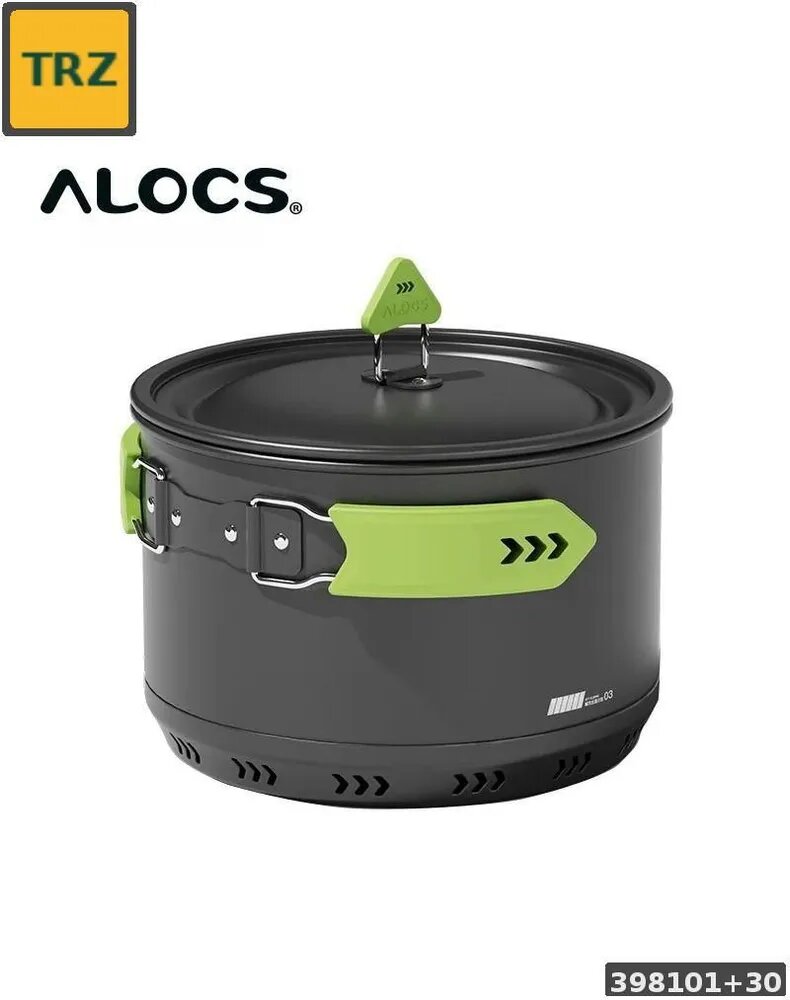 Армейский котелок ALOCS на 2 персоны с крышкой и сумкой