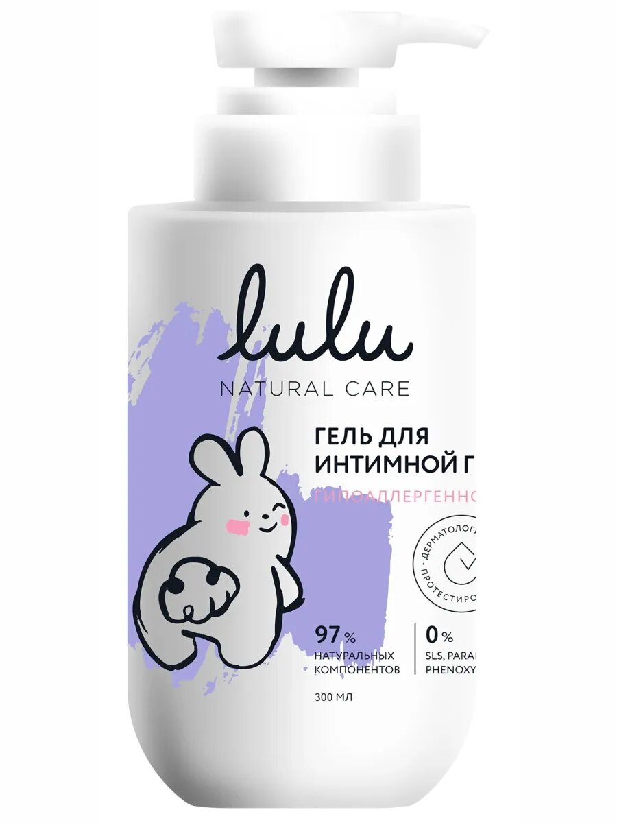 Гель для интимной гигиены детский lulu гипоаллергенный 3+ для чувствительной кожи 300мл