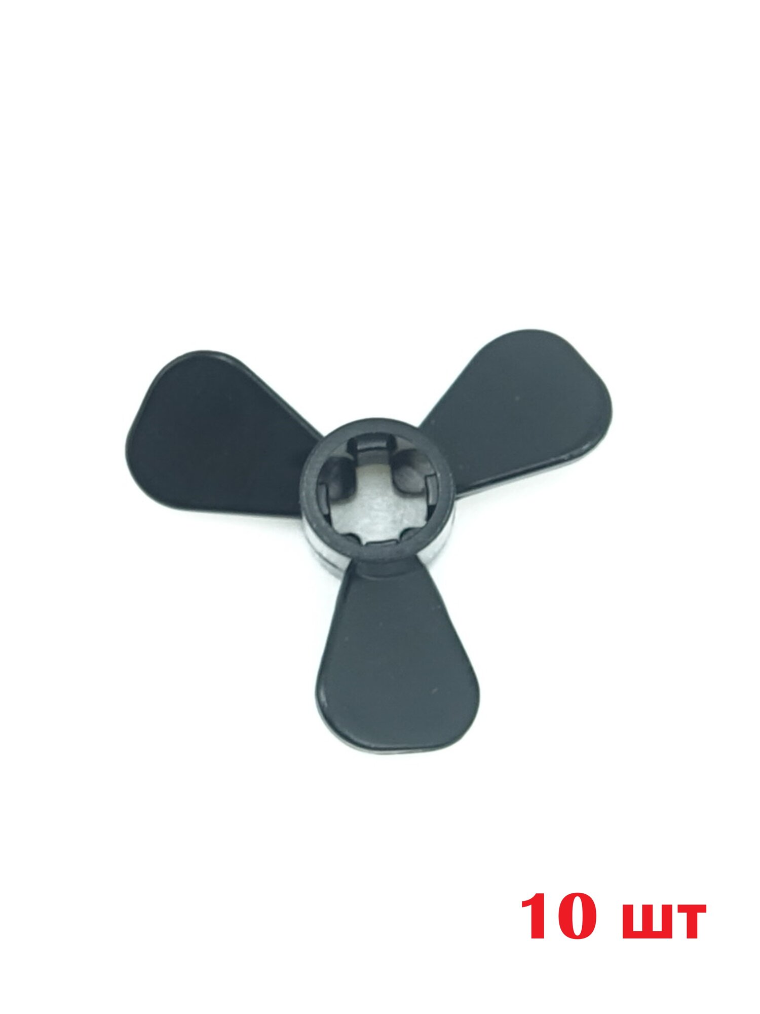 Пропеллер набор техник 6041 Propeller 3 Blade 3 Diameter 10 штук