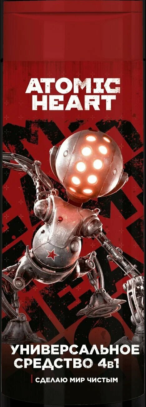 Средство Atomic Heart универсальное 4в1 для мужчин, 400мл
