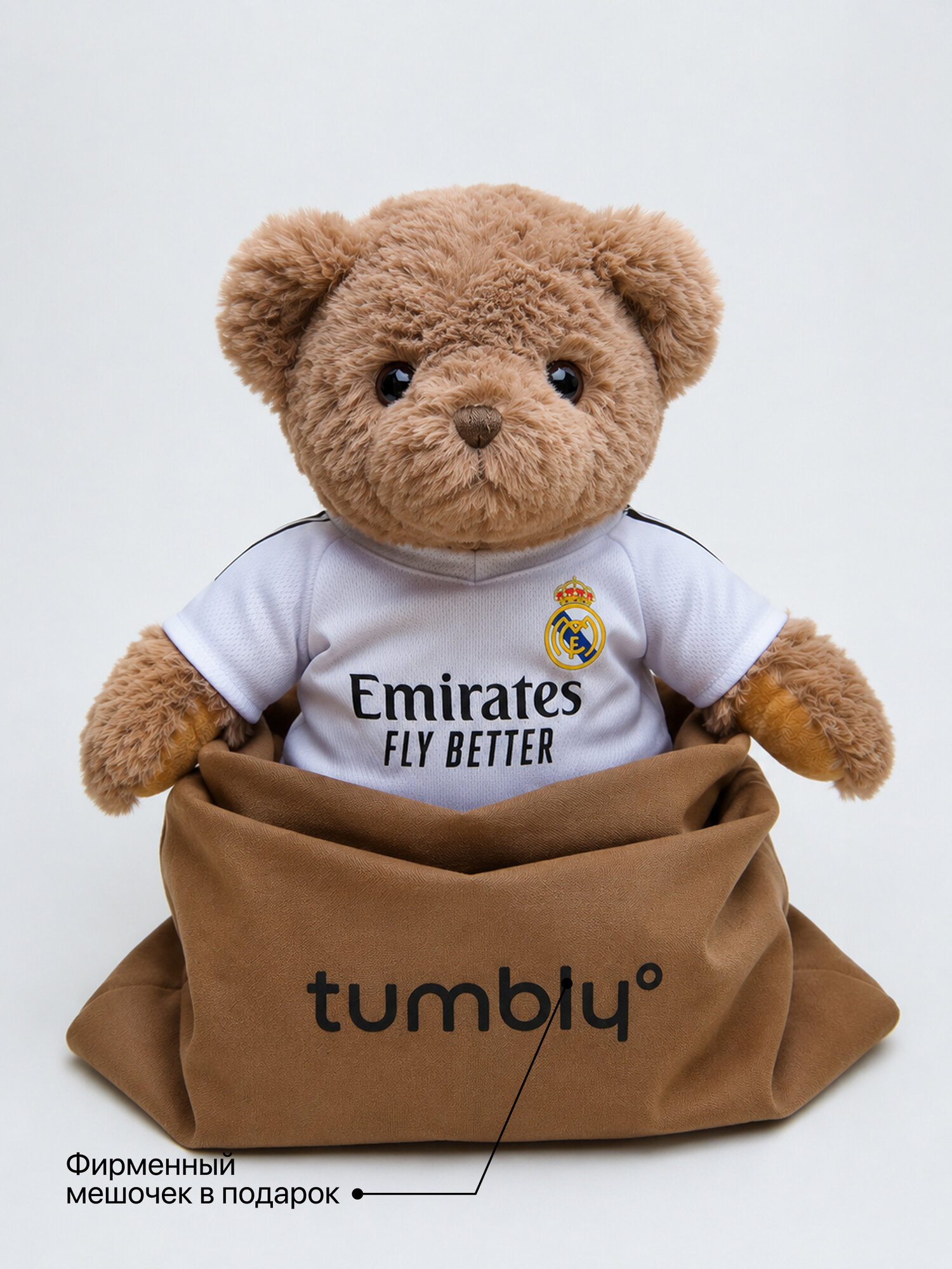 Мишка Real Madrid в форме — фото 1