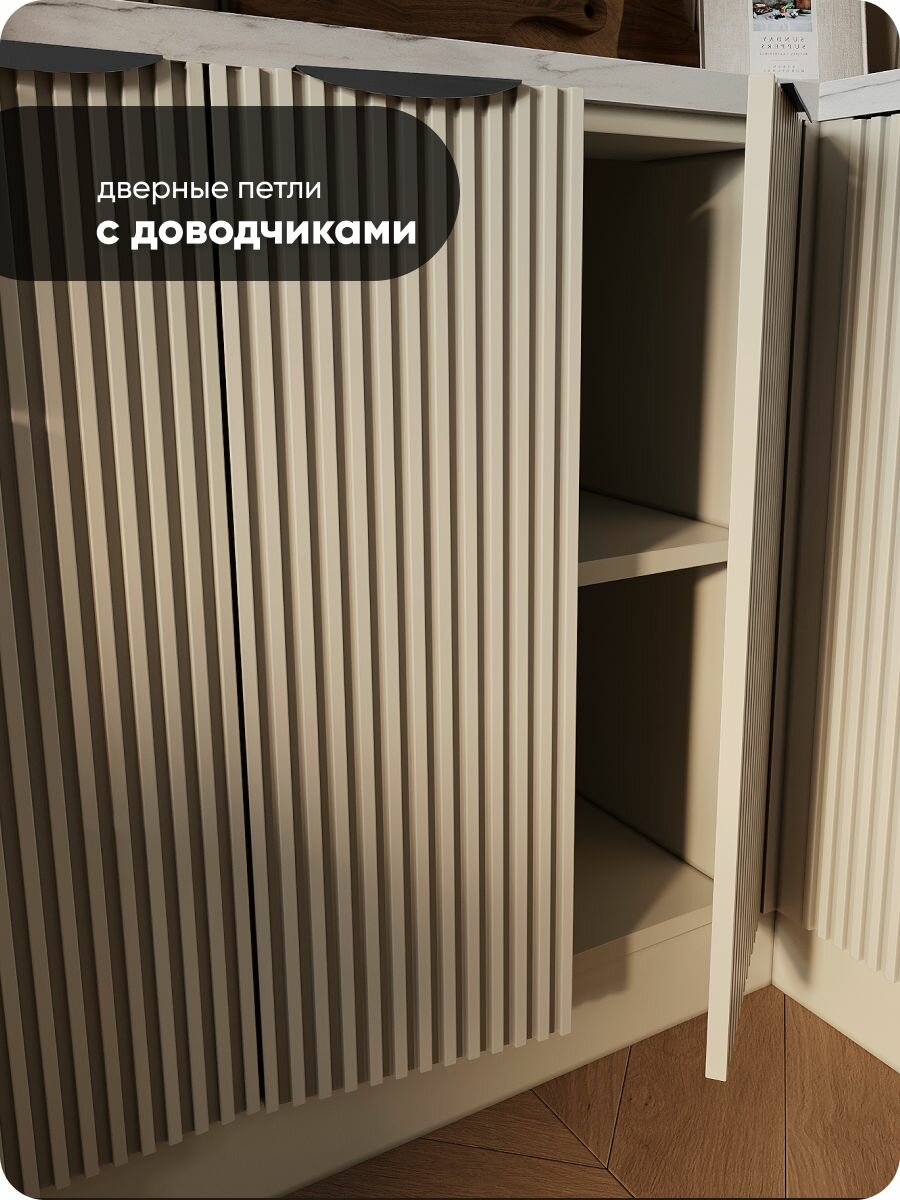 Модуль напольный с 2 створками — фото 1