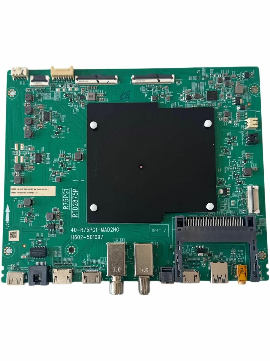 Плата основная (40-R75PG1-MAD2HG), для ТВ TCL 65P755 PRO
