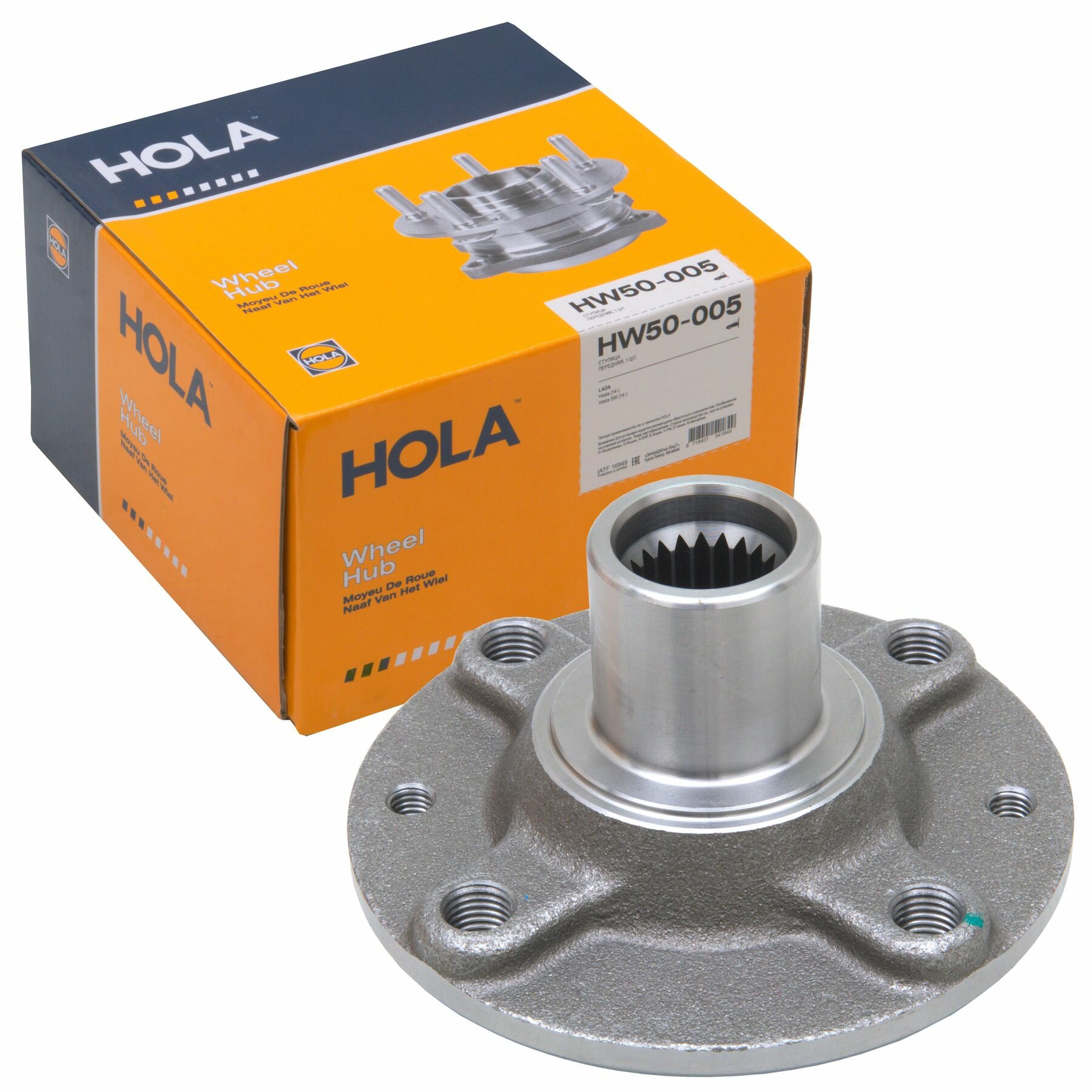 Ступица передняя подходит для LADA Vesta 14- , Vesta SW 14- , X-Ray cross HOLA HW50-005
