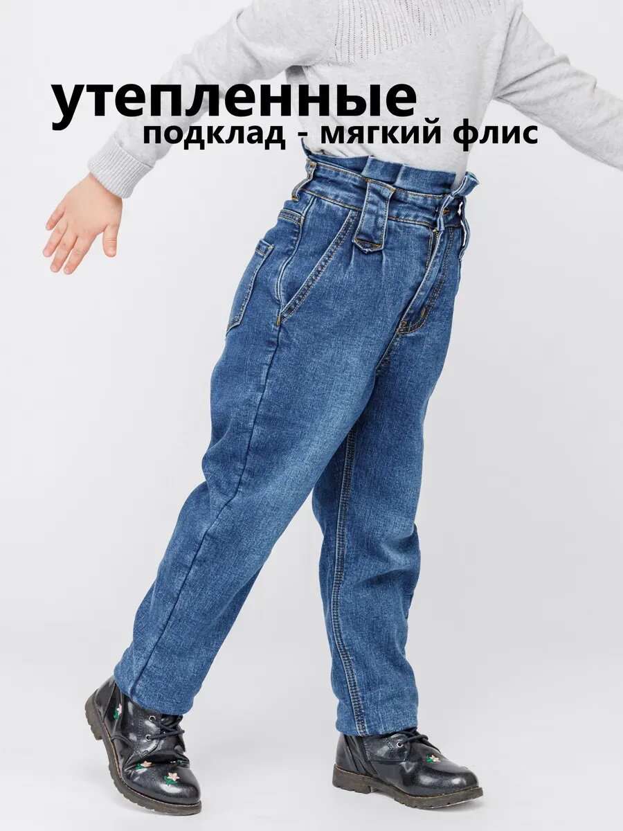 Куртка джинсовая