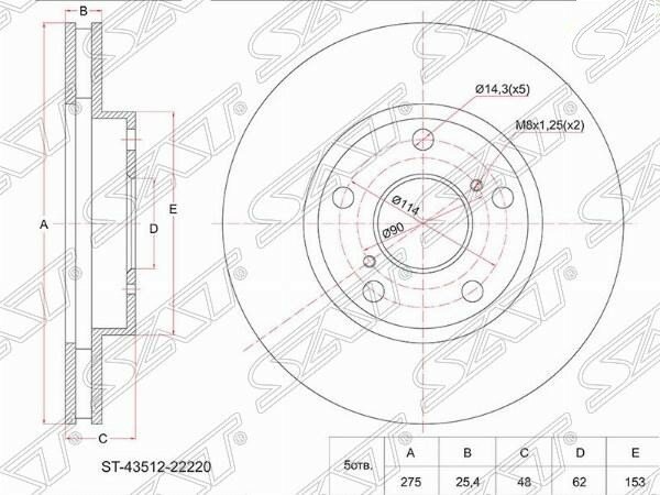 Диск тормозной спереди SAT ST-43512-22220 Toyota Crown 97-01 / Mark II 90-04