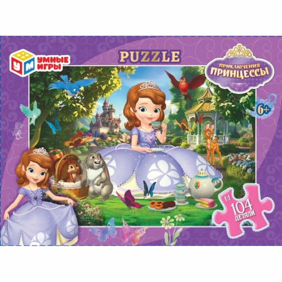 Пазл puzzle 104 детали Приключения Принцессы, 4660254451490, 2481552