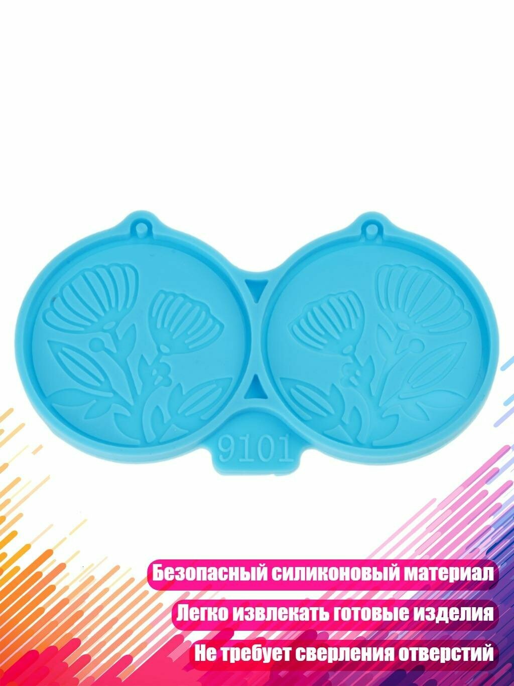 Подвеска для серег
