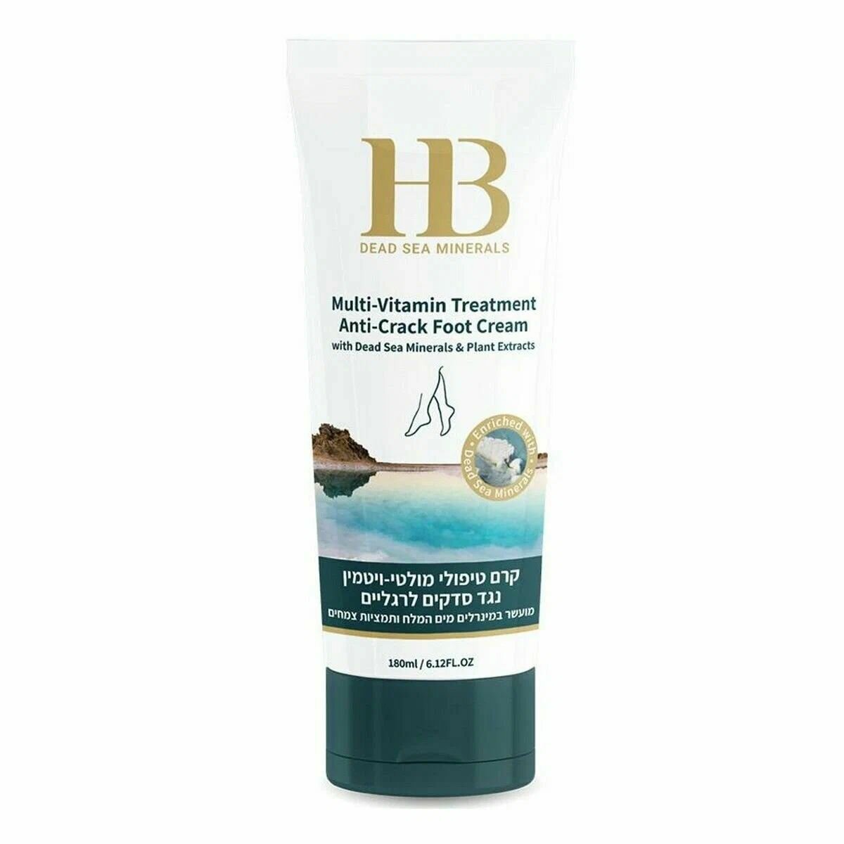 Health & Beauty Мультивитаминный крем для ног против трещин и шелушений Multi Vitamin Treatment Anti - Crack Foot Cream, 180 мл