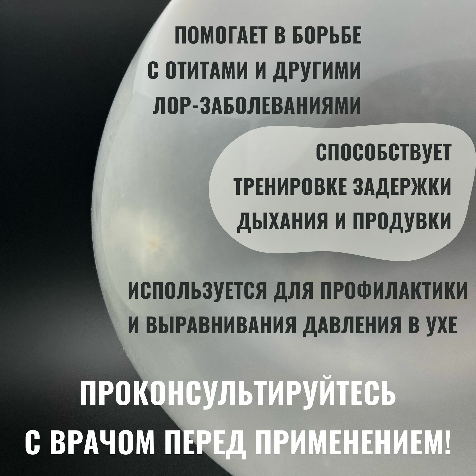 Studia3D Аксессуары для дайвинга — фото 1