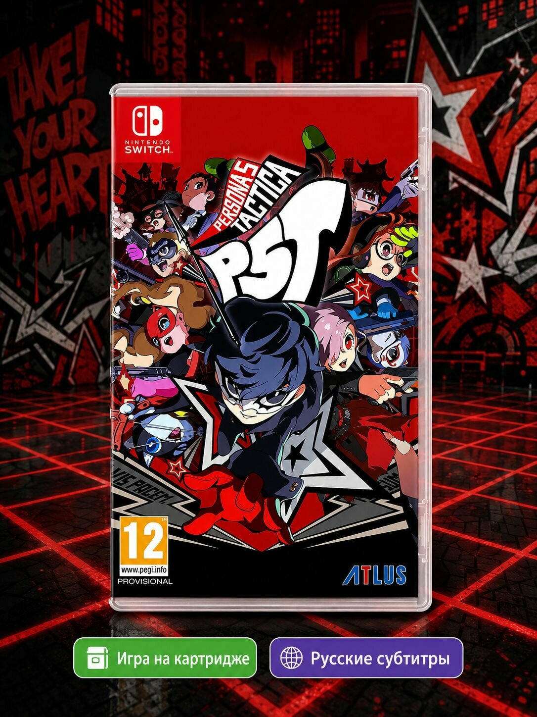 Игра Persona 5 Tactica (Nintendo Switch, Русские субтитры)