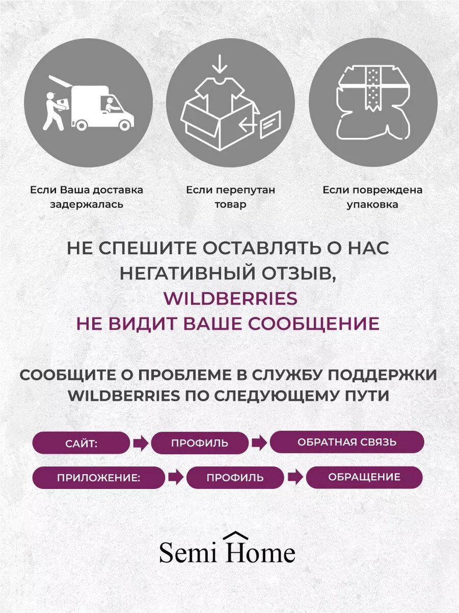 Табличка на дом с адресом — фото 1