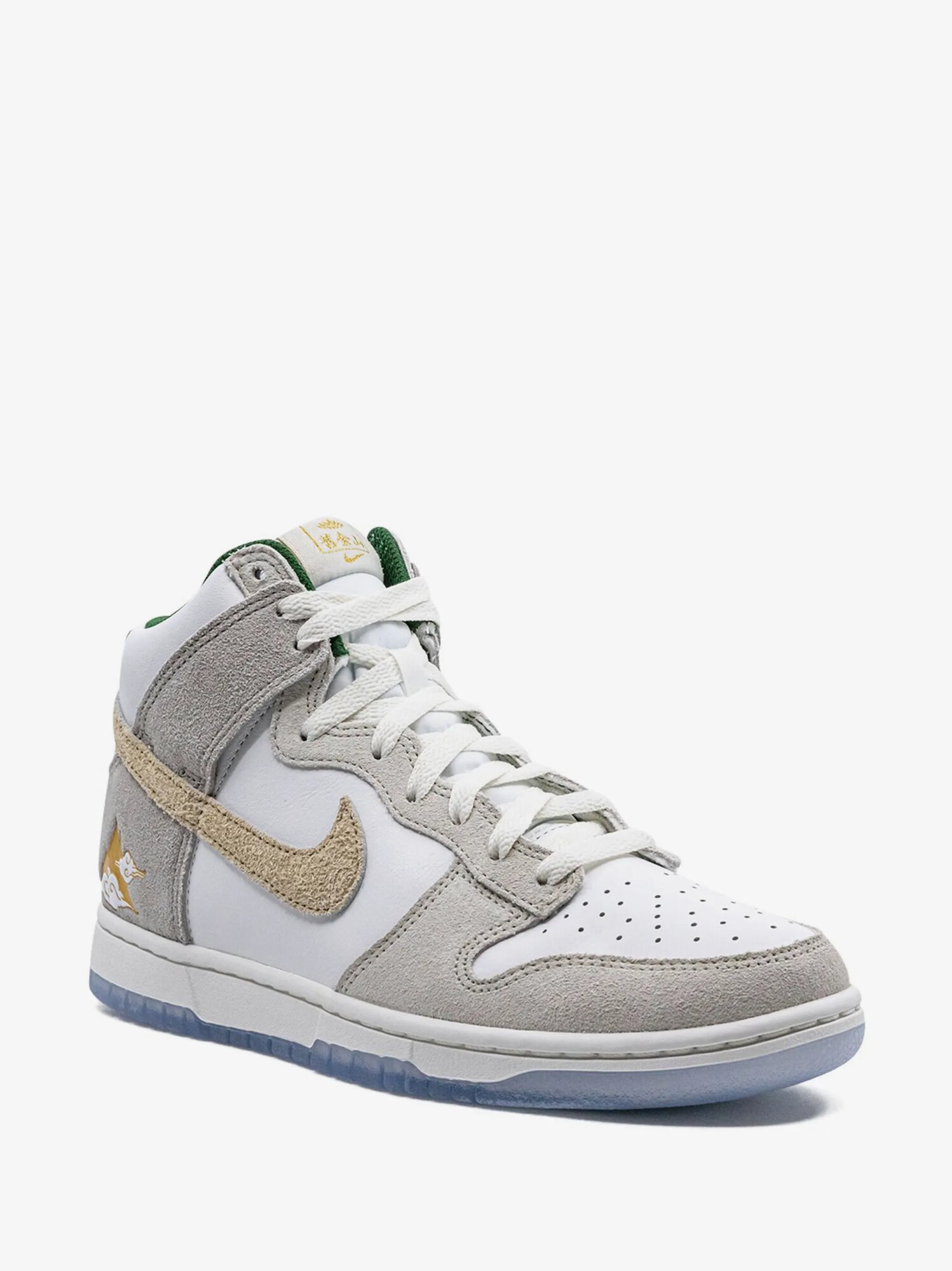 Кроссовки NIKE Dunk High, размер 4.5 US, бежевый/белый — фото 1