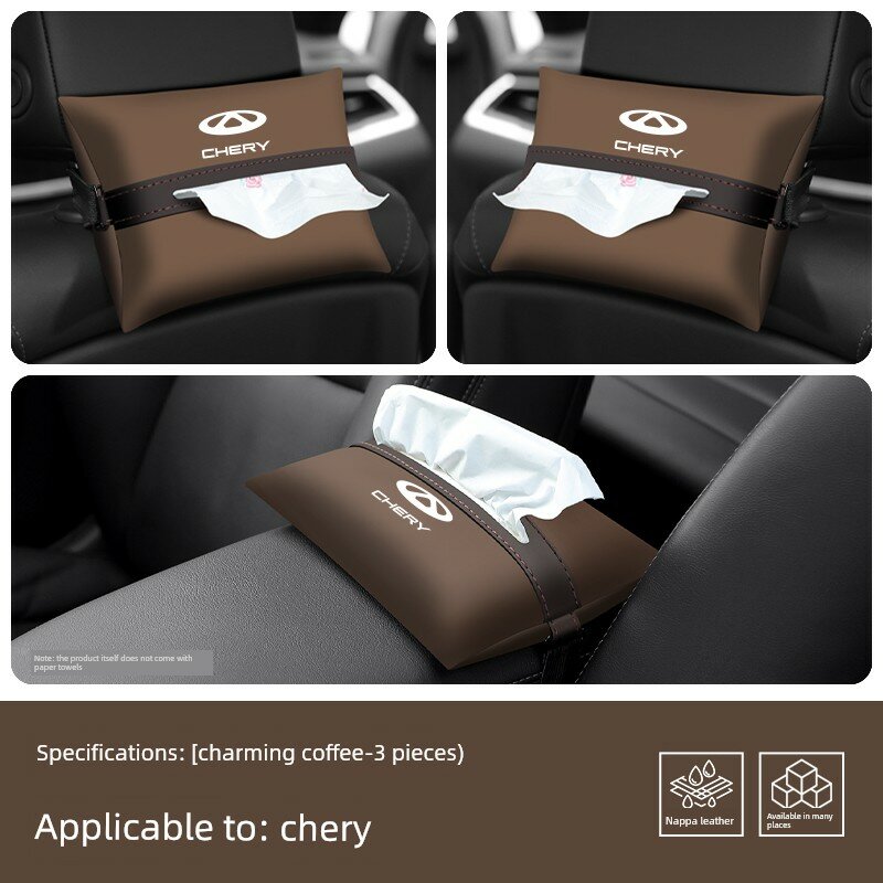 Организатор для приборной панели Chery Tiggo 8/PLUS, темно-серый, 3 шт. для бумажных салфеток