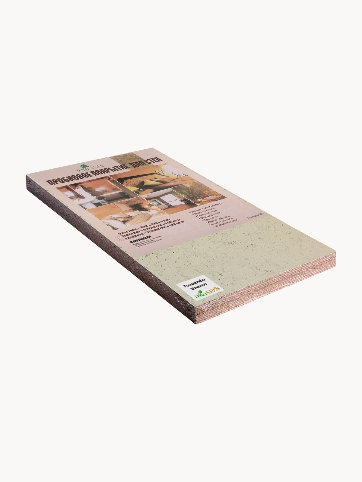 Пробковое настенное покрытие IBERCORK, Тенерифе Бланко, 600х300х3 мм/уп-ка 1.98 кв. м, 11 пластин