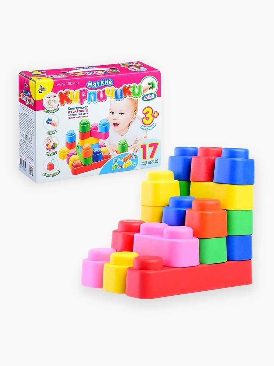Конструктор Десятое Королевство "Мягкие кирпичики", для малышей, 17 элементов