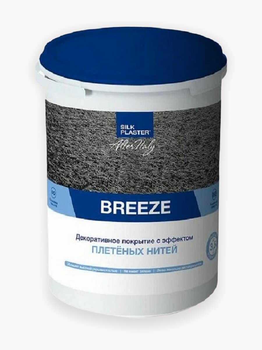 Декоративное покрытие Бриз/ BREEZE 03 с эффектом плетеных нитей, бежевое золото