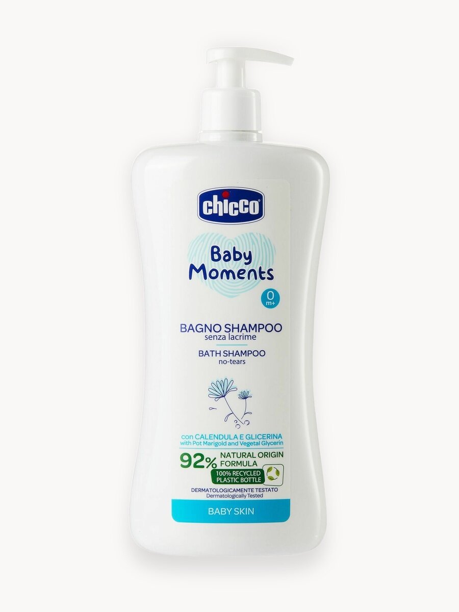 Шампунь детский для волос и тела Chicco Baby Moments для новорожденных 750 мл c календулой без слез 0+